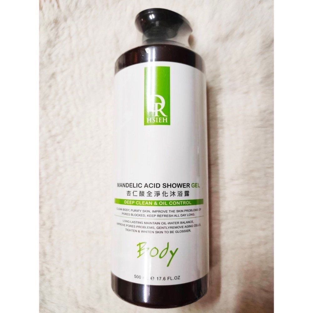 達特醫 Dr.Hsieh 杏仁酸全淨化沐浴露 500ml 果酸沐浴乳 抗痘沐浴露 2028/05 - mumu shop 0629 ING - iOPEN Mall