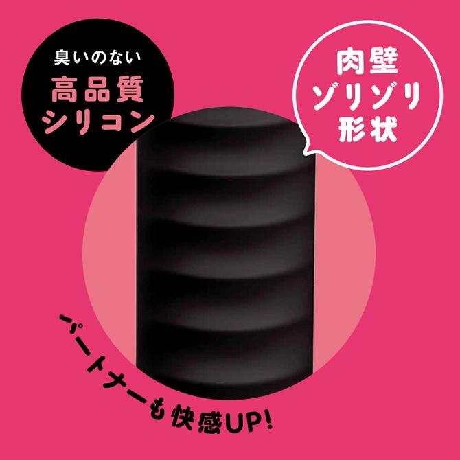 日本PxPxPx 超! 彈力龜頭罩套環 (黑) 硬版 / (白) 軟版 超！ぷにっとサック キトーマスク ハード - 彼德猴生活精品 ...