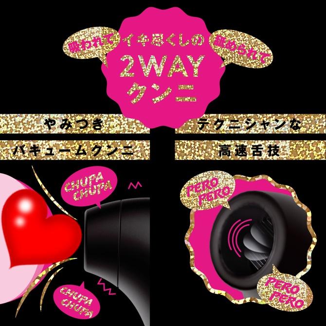 日本PxPxP 7頻模式 完全防水 舌頭舔舔吸啜震動器 電動按摩棒 夫妻前戲挑逗 成人用品 情趣用品 完全防水 舌舐吸引 - 彼德猴生活精品 - iOPEN Mall