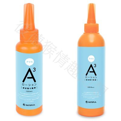 A3アナルローション 120ml的價格推薦 - 2025年8月 | 比價比個夠BigGo