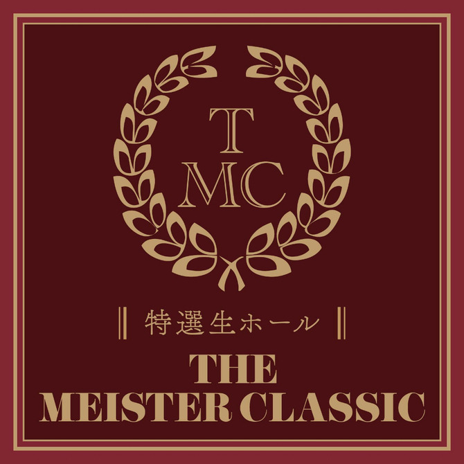 日本PxPxP TITU DANSOU 膣斷層 THE MEISTER CLASSIC TITUDANSOU 膣断層 - 彼德猴生活精品 - iOPEN Mall
