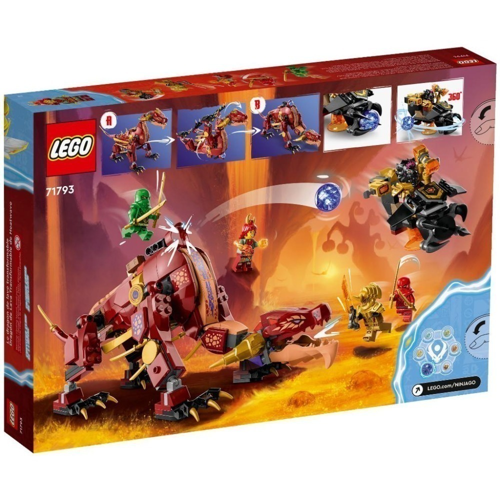 [想樂]全新 樂高 LEGO 71793 Ninjago 忍者 變形熔岩龍 - 想樂 LEGO 樂高積木專賣店 - iOPEN Mall