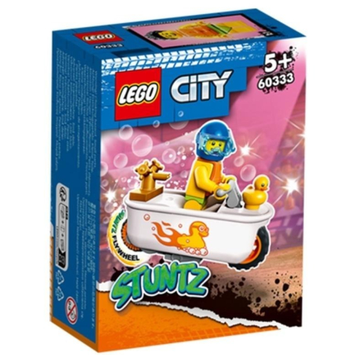 [想樂]全新 樂高 LEGO 60333 City 城市 Stuntz 浴缸特技摩托車 - 想樂 LEGO 樂高積木專賣店 - iOPEN Mall