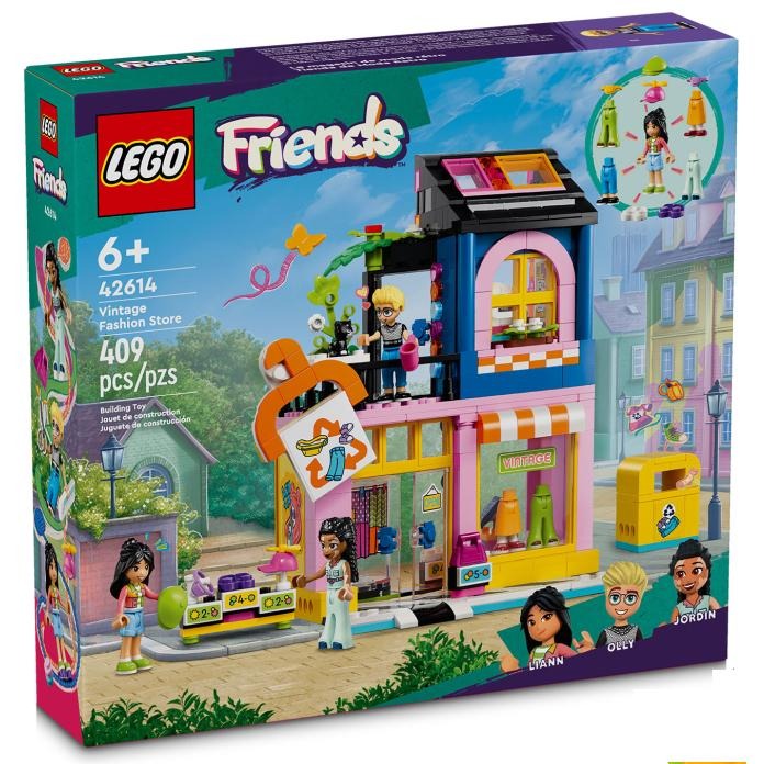 [想樂]全新 樂高 LEGO 42614 Friends 好朋友 復古時裝店 - 想樂 LEGO 樂高積木專賣店 - iOPEN Mall