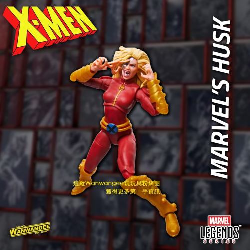 漫威 Marvel ML6吋 Marvel＇s Husk (無BAF) - Wanwangee玩玩具美系玩具店 - iOPEN Mall