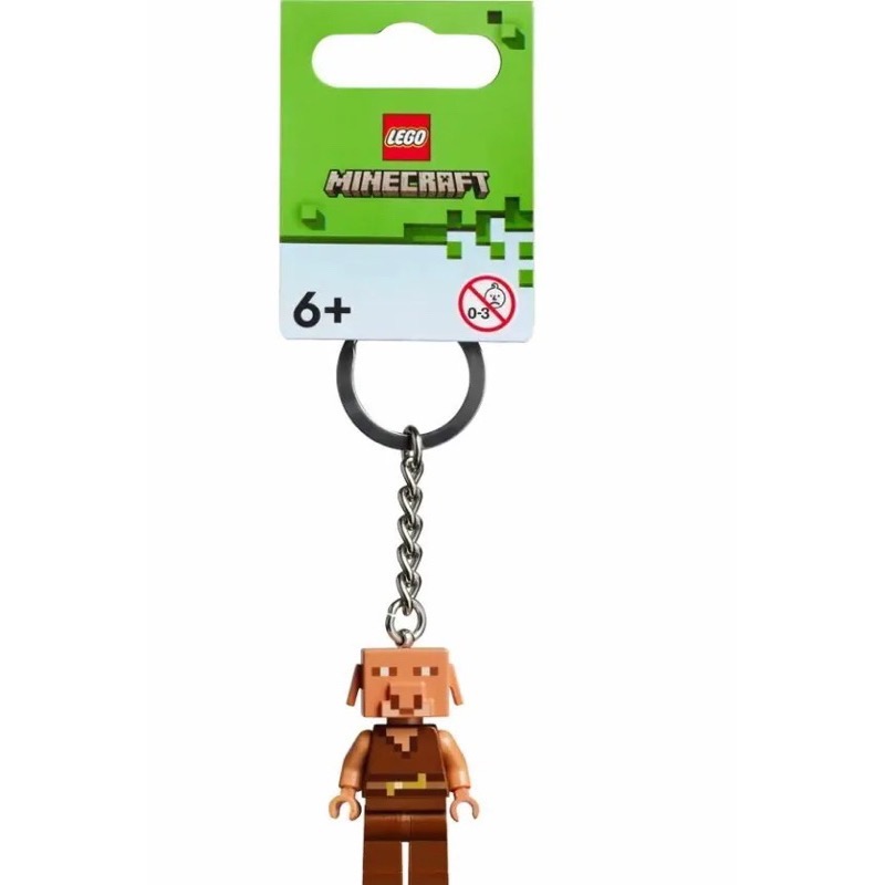 《狂樂玩具屋》 Lego 854244 豬布林鑰匙圈 - 狂樂玩具屋