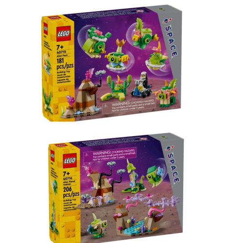 《狂樂玩具屋》 LEGO 40715 外星人組合包 40716 外星棲息地 - 狂樂玩具屋 - iOPEN Mall