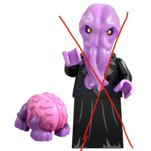 [步步高]全新拆售 LEGO 樂高 71047 僅大腦獸（無人偶，無盒紙） - [步步高]lego 樂高二手商品依現況售出，售出後不退不補，有 ...