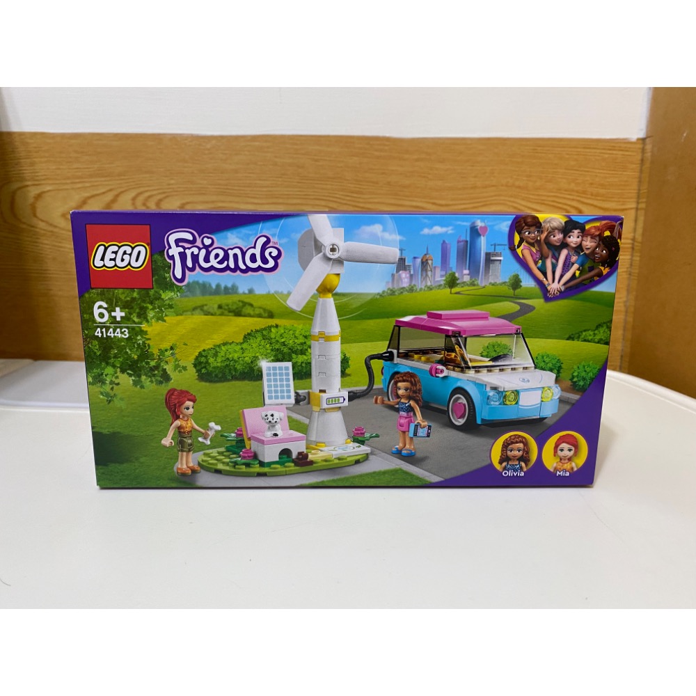 [步步高]全新未拆樂高lego 41443 奧莉薇亞的電動車 - [步步高]lego 樂高二手商品依現況售出，售出後不退不補，有疑慮請私訊看細 ...