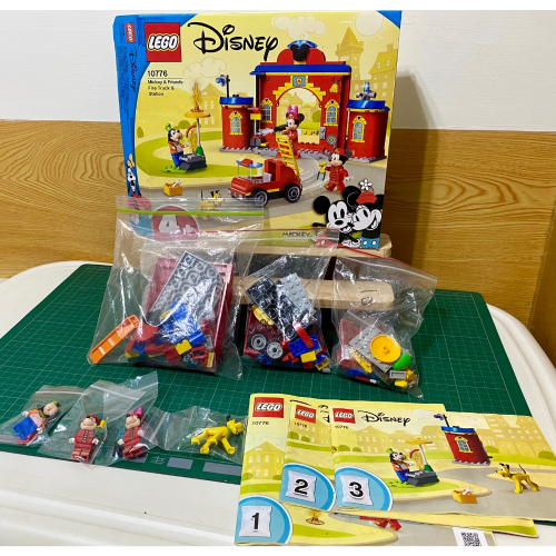 [步步高]已逆拆解分包樂高lego 10776 米奇消防隊（有盒書餘件如圖） - [步步高]lego 樂高二手商品依現況售出，售出後不退不補 ...