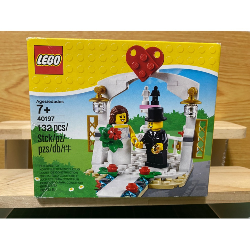 [步步高]全新未拆樂高 LEGO 40165 新娘 新郎 婚禮（盒損如圖） - [步步高]lego 樂高二手商品依現況售出，售出後不退不補，有 ...