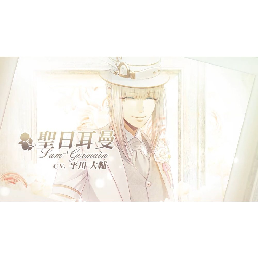 【NS】全新遊戲片 /Code︰Realize 〜祝福的未來〜 一般版《中文版》 - 【隔壁老王的電動間】電玩.遊戲.電腦.公仔.男人夢 - iOPEN Mall