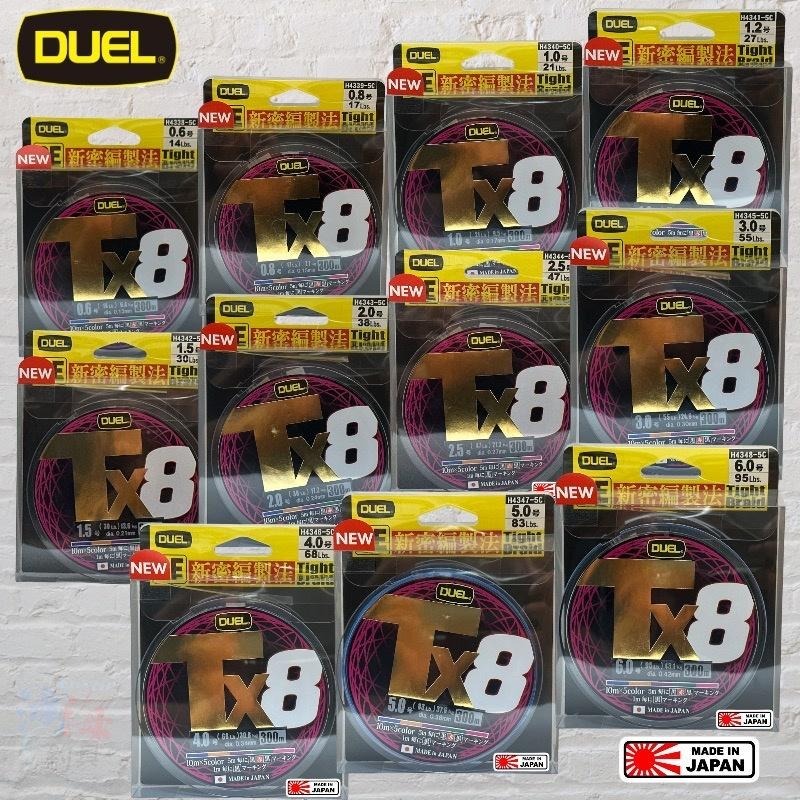 鴻海釣具企業社《DUEL》 Tx8 300m 8股-5色PE線 船釣 岸拋 海釣場 磯釣 軟絲 路亞 - 鴻海釣具企業社