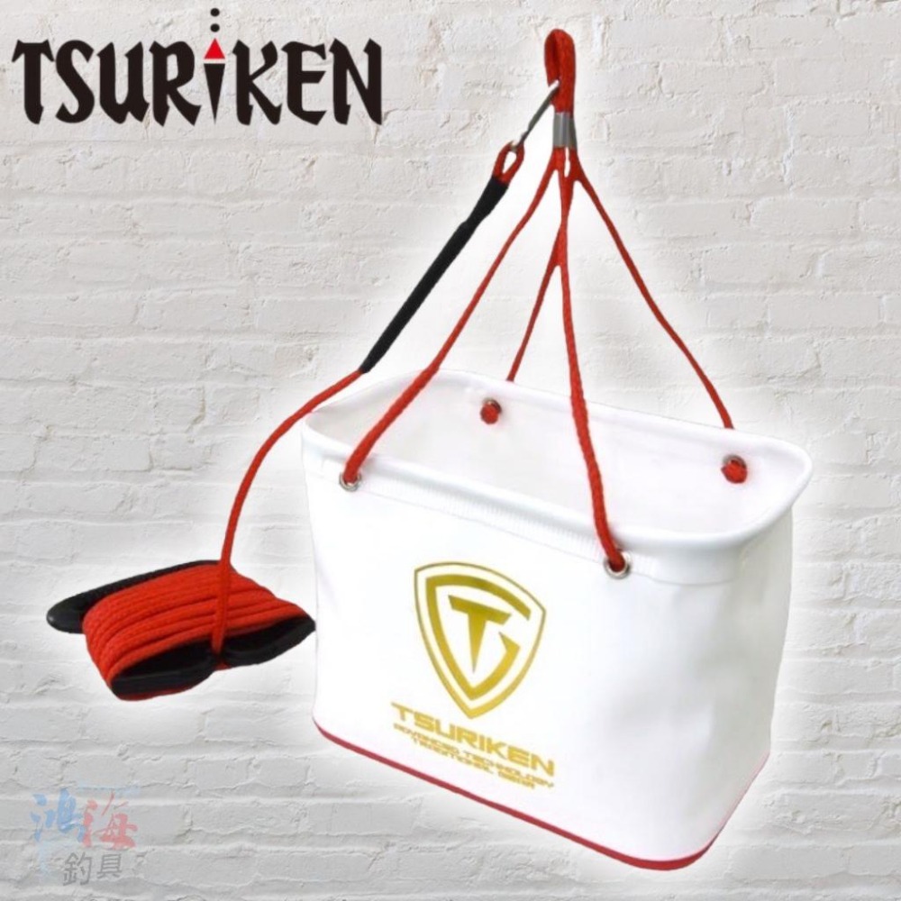 (紅海釣具企業社)《TSURIKEN-釣研》539079 こぼれんバケツ TK193 白色取水袋 - 紅海釣具企業社 - iOPEN Mall