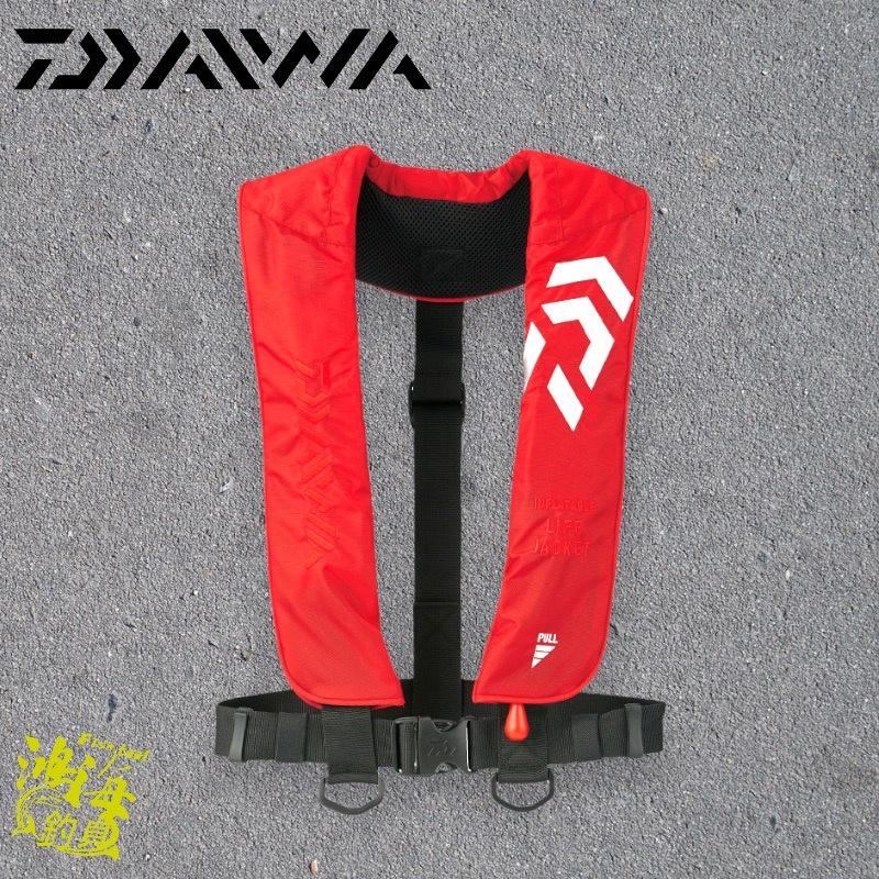 中壢鴻海釣具《DAIWA》DF-2608 紅色充氣救生衣 - 鴻海釣具企業社 - iOPEN Mall