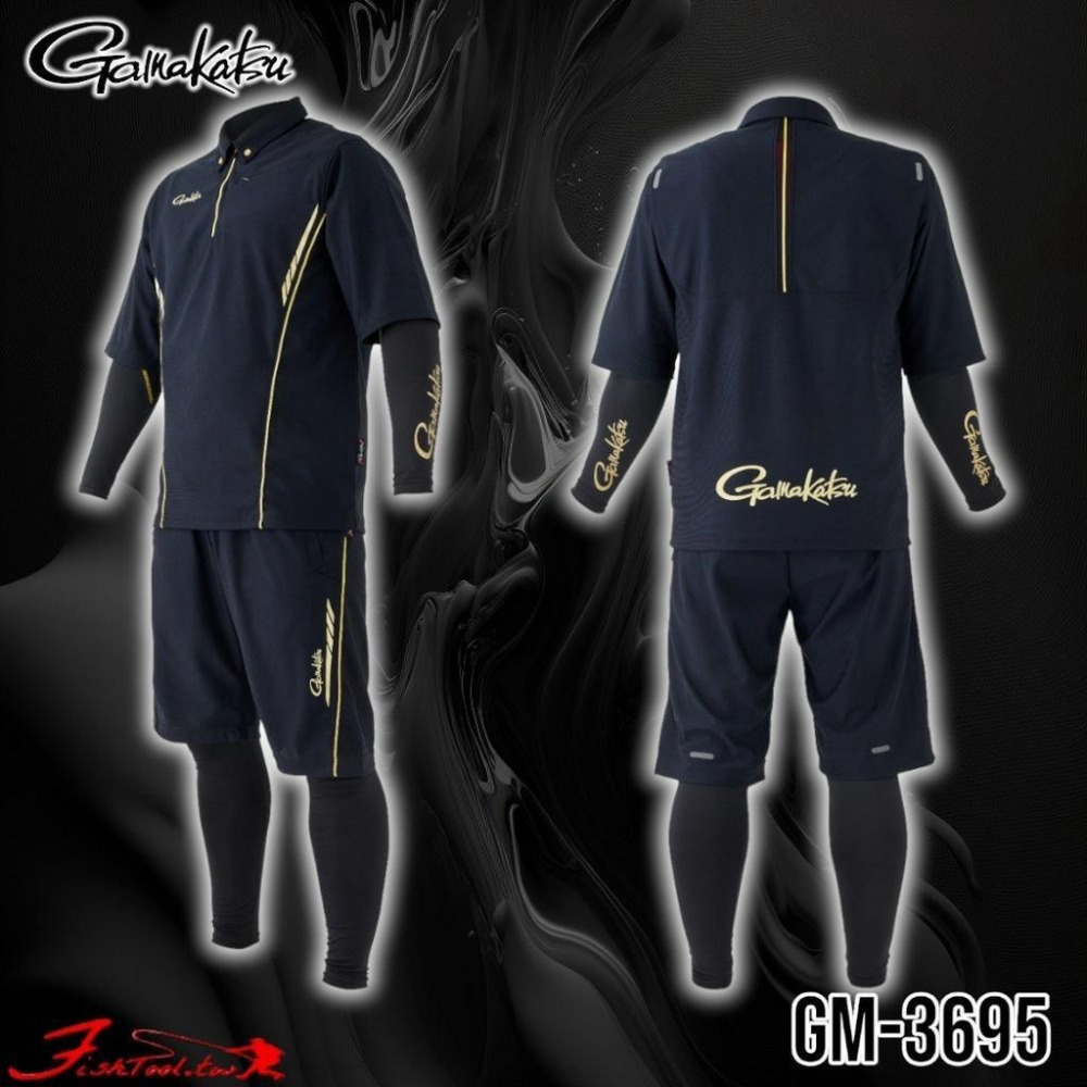 中壢鴻海釣具《gamakatsu》 GM-3695 黑色短袖+短褲套裝(袖套+腿套) 23年款 - 鴻海釣具企業社 - iOPEN Mall