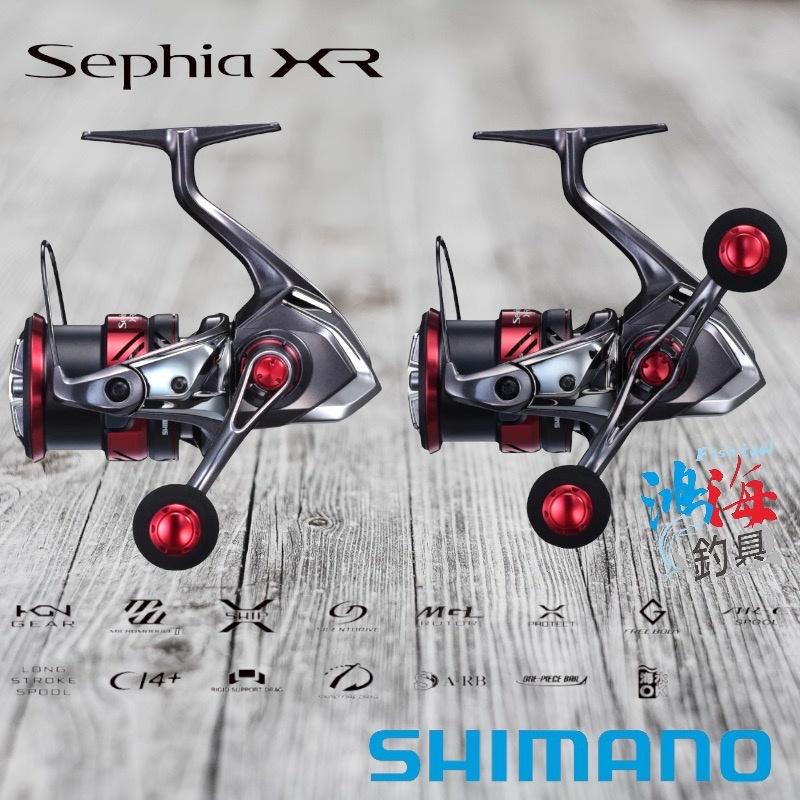 中壢鴻海釣具《SHIMANO》21 SEPHIA XR 軟絲捲線器 - 鴻海釣具企業社 - iOPEN Mall