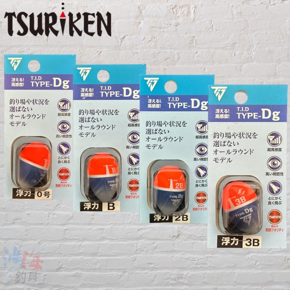 中壢鴻海釣具《TSURIKEN-釣研》T.I.D TYPE-Dg 中通阿波(紅色) 磯釣阿波 浮標 - 鴻海釣具企業社 - iOPEN Mall