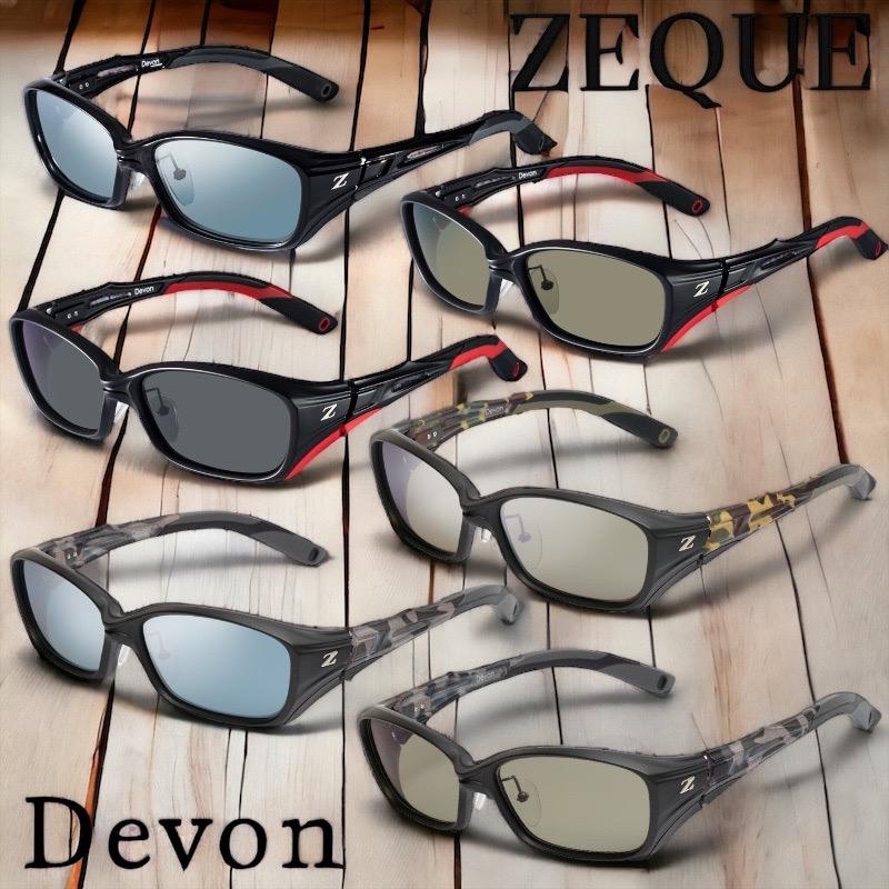 中壢鴻海釣具《ZEAL》Zeque by Devon 偏光眼鏡！ DEVON - 鴻海釣具企業社