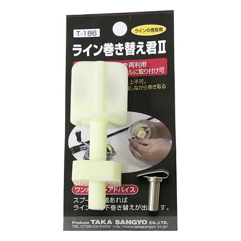 鴻海釣具企業社 《TAKA》T-186 簡易型換線工具 簡易上線器 - 鴻海釣具企業社 - iOPEN Mall