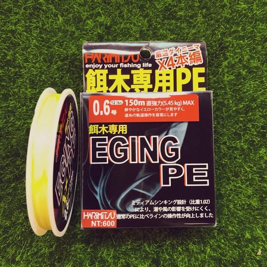 (鴻海釣具企業社)《HARiMitsu》EGING-150m 螢光黃 PE線 - 鴻海釣具企業社 - iOPEN Mall