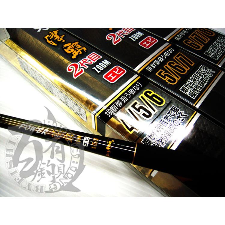 百有釣具 太平洋POKEE 津霸 2代目 ZOOM伸縮 蝦竿 規格 4/5/6、5/6/7、6/7/8 - 百有釣具店（庫存變動大,下單前請先+LINE詢問是否還有貨） - iOPEN Mall