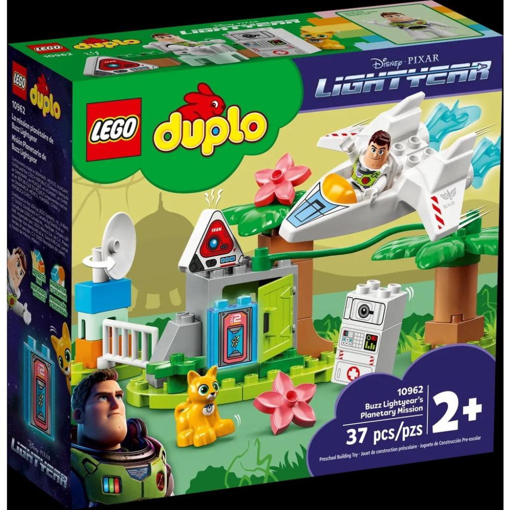 [微樂-樂高] LEGO 10962 Duplo-巴斯光年的行星任務 - 樂微樂 LEGO 樂高積木 - iOPEN Mall