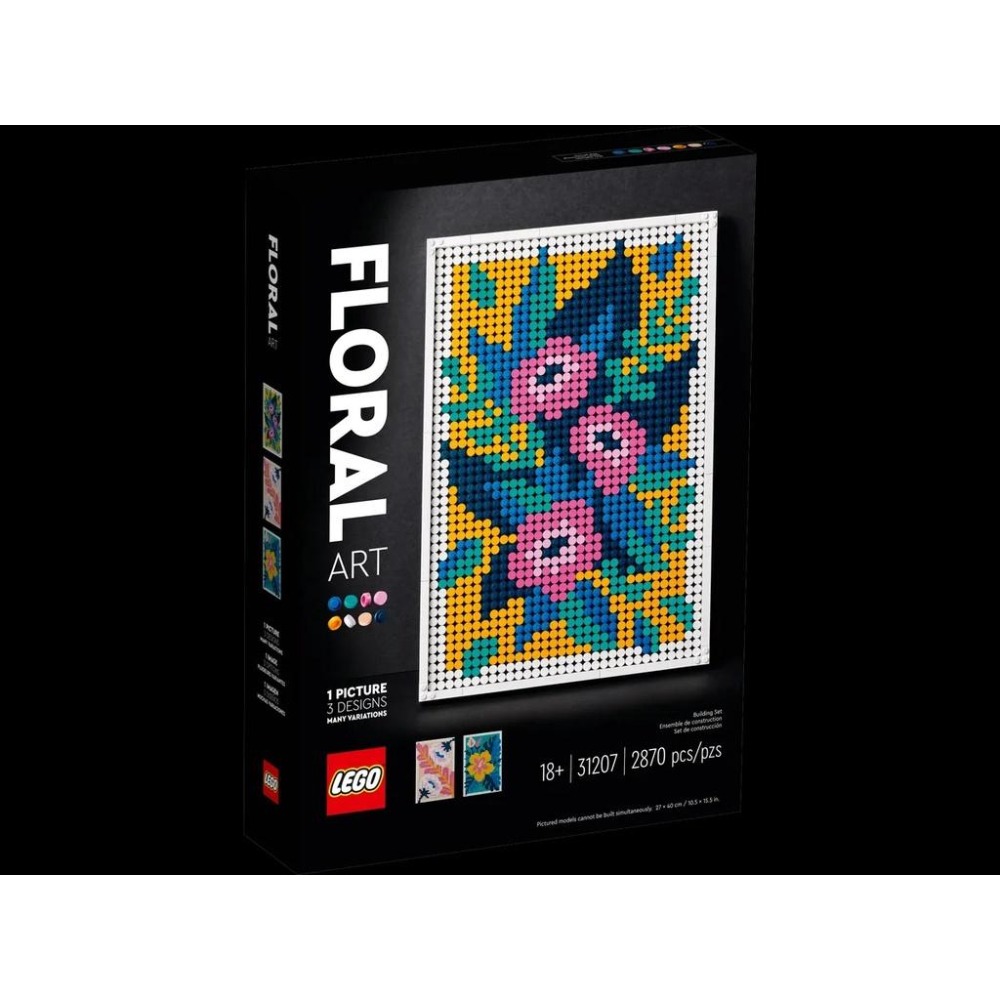 [微樂-樂高] LEGO 31207 Art-花卉藝術 - 樂微樂 LEGO 樂高積木 - iOPEN Mall