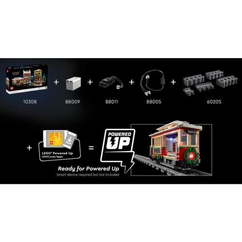 {全新} LEGO 樂高 88009 88005 88011 電控組 10308 火車馬達 電池盒 LED燈 - 默默買🌈 樂高LEGO 盒組 ...