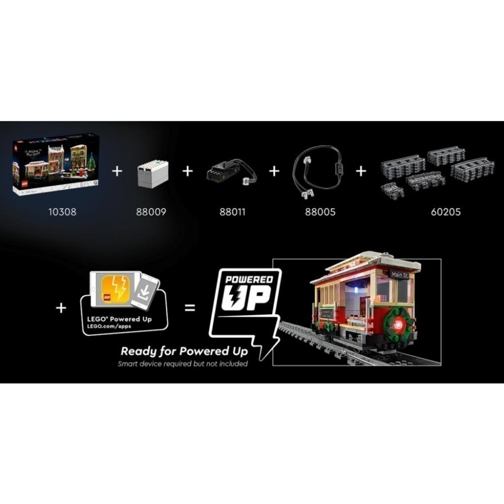 {全新} LEGO 樂高 88009 88005 88011 電控組 10308 火車馬達 電池盒 LED燈 - 默默買🌈 樂高LEGO 盒組 ...