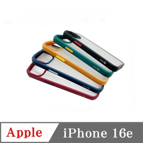 【愛瘋潮】 現貨 手機殼 PZX 現貨 iPhone 16e 手機殼 防撞殼 防摔殼 軟殼 空壓殼 - 愛瘋潮工作室 - iOPEN Mall