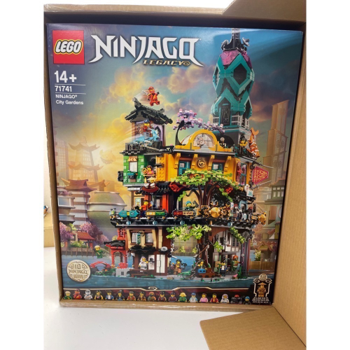 【絕版品】 LEGO 71741 樂高 旋風忍者城 全新未拆封 - 小飛機LEGO - iOPEN Mall