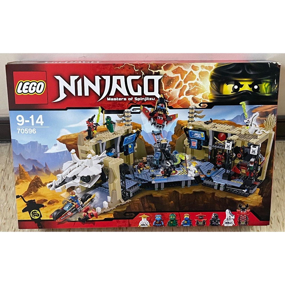 【絕版品】LEGO 70596 忍者洞窟基地 全新未拆封 樂高 旋風忍者系列 - 小飛機LEGO - iOPEN Mall