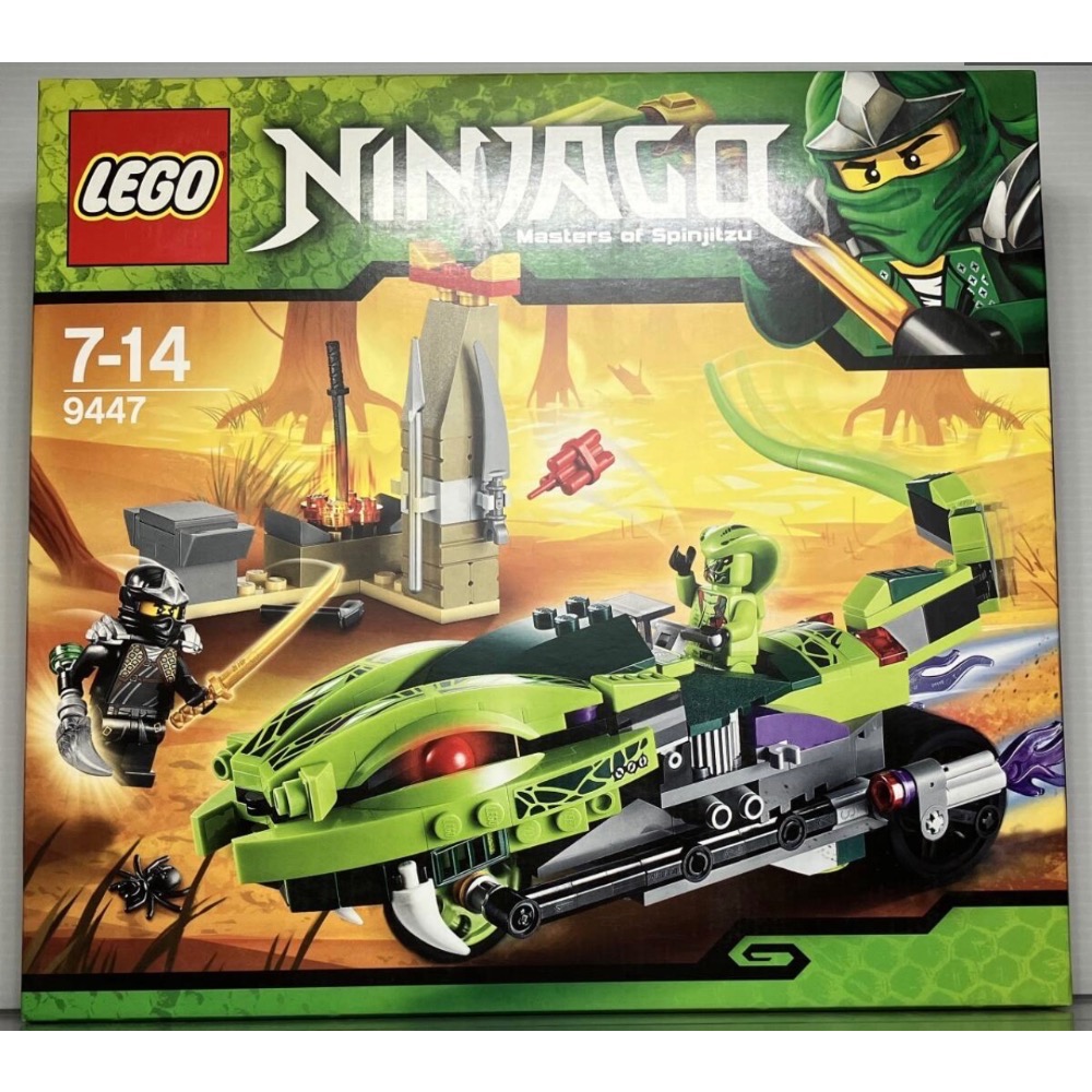 【絕版品】 LEGO 9447 鬼鞭忍者的摩羯車 樂高 全新未拆封 旋風忍者系列 - 小飛機LEGO - iOPEN Mall