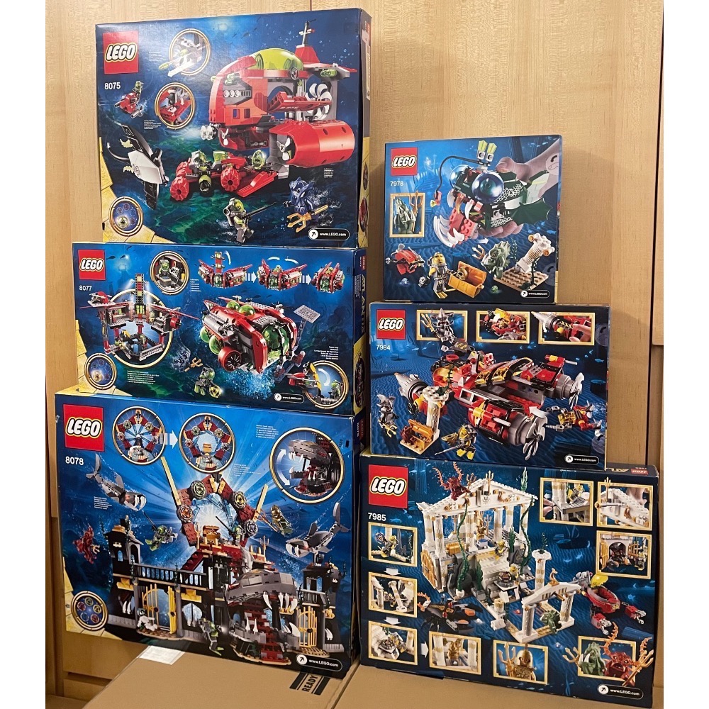 LEGO 7978 7984 7985 8075 8077 8078 Atlantis 亞特蘭提斯 全新未拆封 - 小飛機LEGO ...