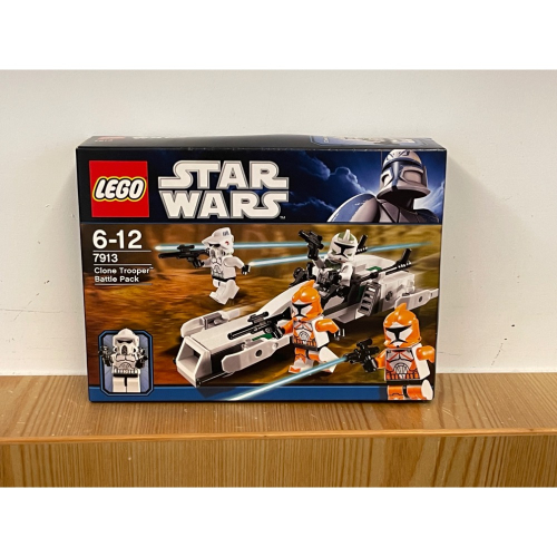 【絕版品】 LEGO 7913 樂高 複製人士兵徵兵包全新未拆封 - 小飛機LEGO - iOPEN Mall