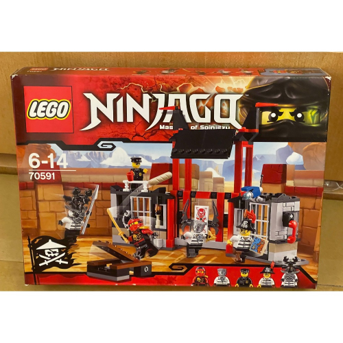 【絕版品】 LEGO 70591 忍者監獄突圍 全新未拆封 旋風忍者系列 - 小飛機LEGO - iOPEN Mall