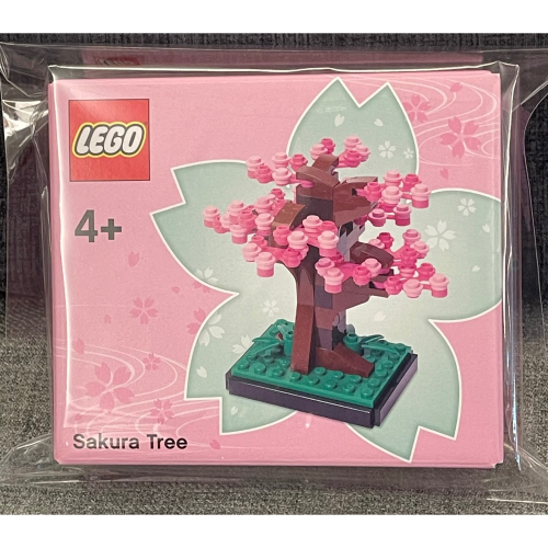 【絕版品】 LEGO sakura tree 櫻花樹 樂高 日本限定 全新未拆封 - 小飛機LEGO - iOPEN Mall