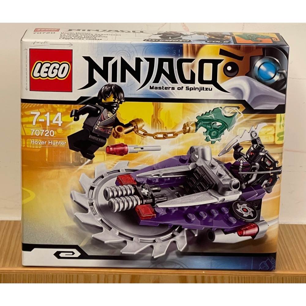 【絕版品】LEGO 70720 Hover Hunter 全新未拆封 樂高 旋風忍者系列 - 小飛機LEGO - iOPEN Mall