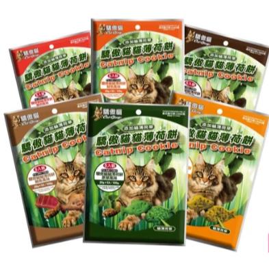 168汪喵 驕傲貓 Cat Glory 貓薄荷餅 20g*5包 蟹肉 干貝 原草 起司 鮪魚 鮭魚 - 168汪喵 - iOPEN Mall
