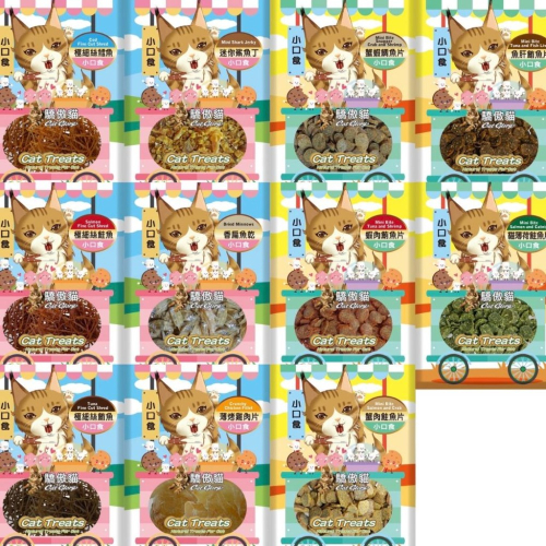 【168汪喵】 Cat Glory 驕傲貓 小口食 貓零食 雞肉片 魚乾 - 【168汪喵】 寵寵小店 - iOPEN Mall