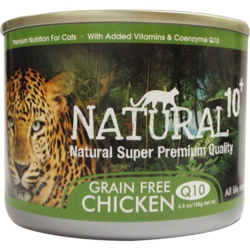 ~Petroyal~ NATURAL10+ 紐西蘭無穀機能主食罐~5種口味可選~185g/大罐 貓罐頭 貓主食罐 - 毛孩go寵物百貨 - iOPEN Mall