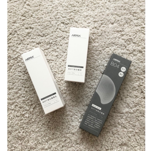 [可用券]AKIMIA 淨白雙重奏 W377淨白精萃+精華乳+B04充電劑 閨蜜體驗組 - Chillcorner - iOPEN Mall
