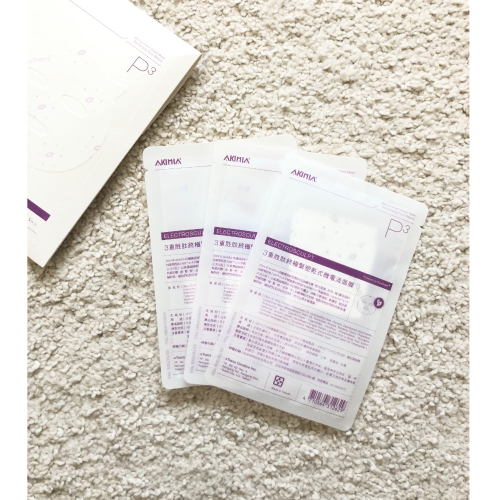 [chill] Akimia P3 3重胜肽終極緊塑 乾式面膜 單1片 拆售 - Chillcorner - iOPEN Mall