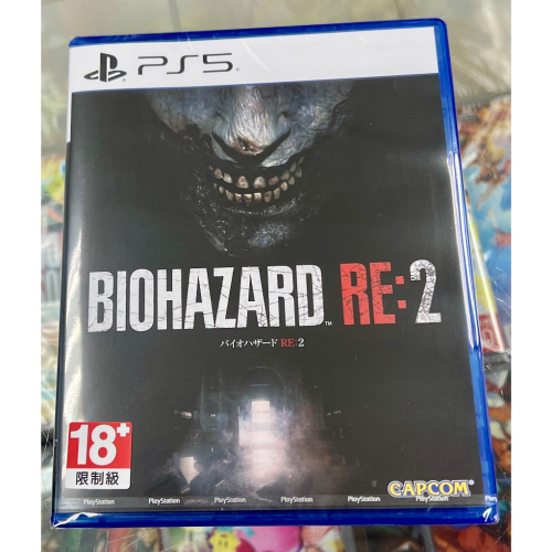 PS5 惡靈古堡 2 BIOHAZARD RE: 2 重製版 中文版 亞版 全新未拆封[士林遊戲頻道] - 遊戲頻道 - iOPEN Mall