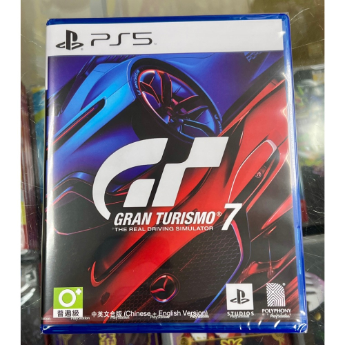 PS5 跑車浪漫旅 7 Gran Turismo 7 GT7 中文版 亞版 全新未拆封 無特典[士林遊戲頻道] - 遊戲頻道 - iOPEN Mall