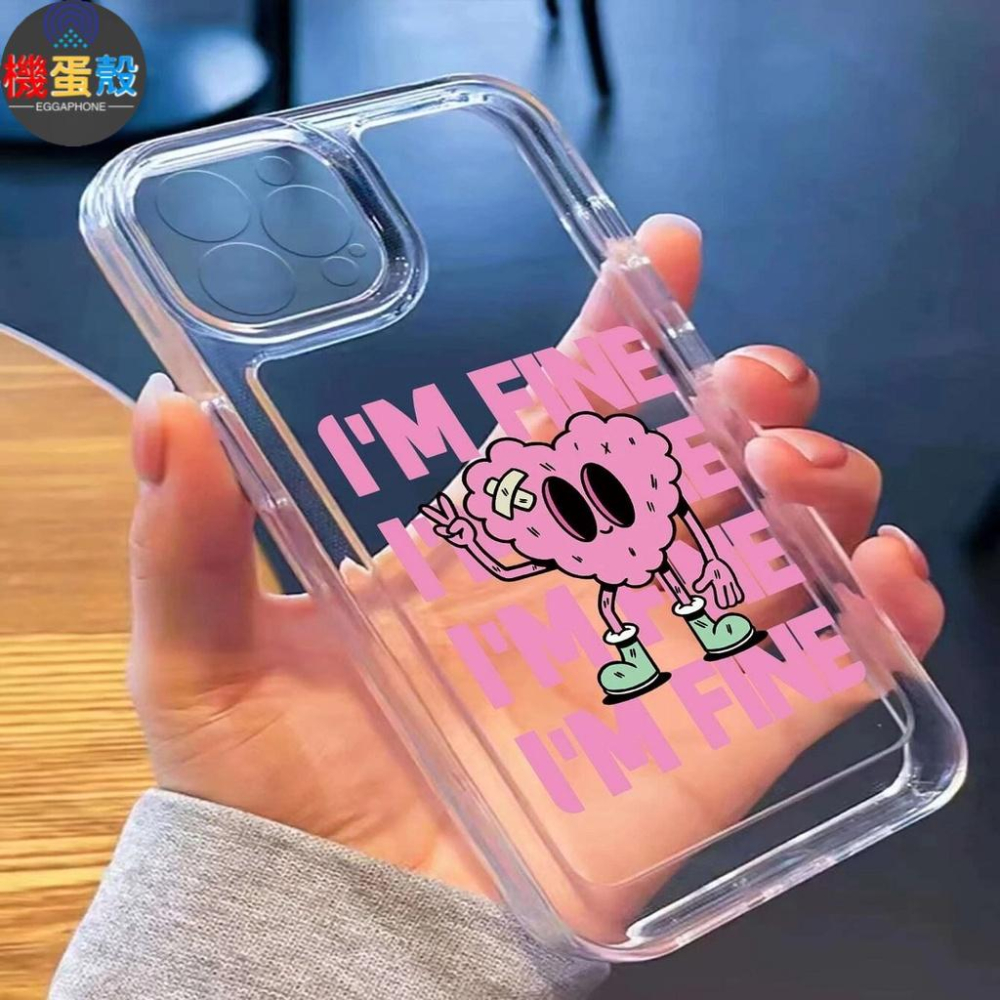 Ojeroso愛心圖案透明手機殼「機蛋殼」保護殼 軟殼 TPU殼 iPhone手機殼 iPhone 14 Pro - 機蛋殼 - iOPEN Mall