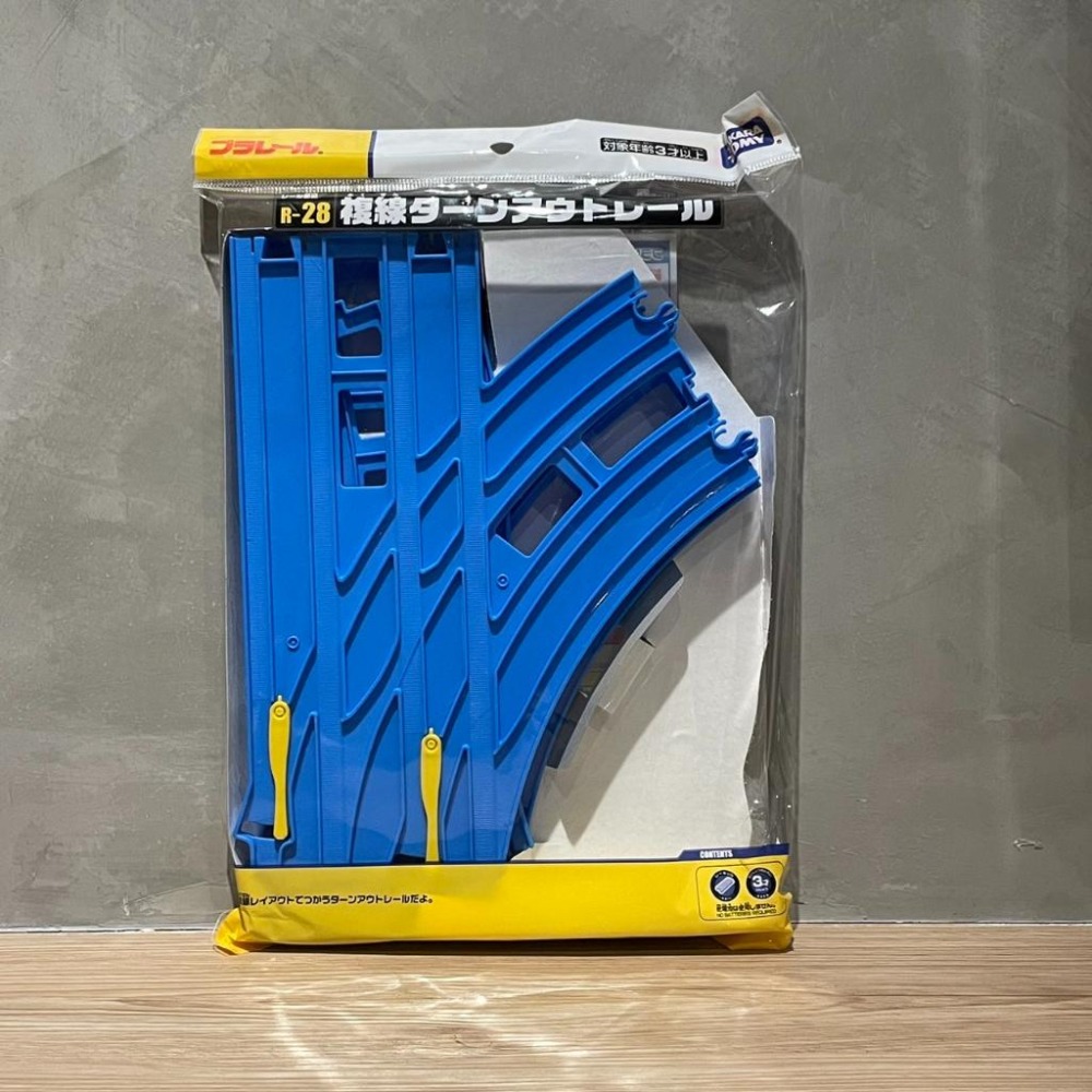 (bear)正版現貨 多美 Tomica Plarail 火車 電動車 軌道 鐵軌 R-28 R28 複線撥道轉轍器 - 熊的小舖 ...