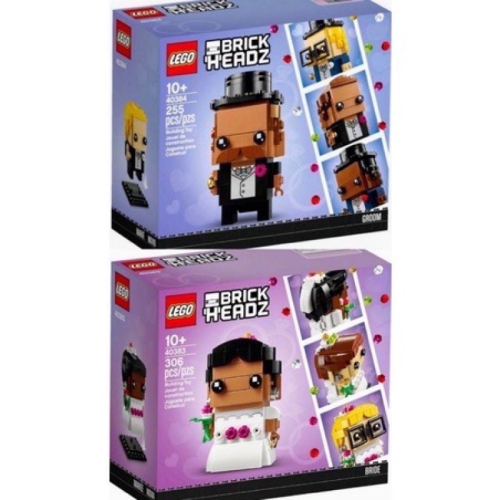 (bear)全新現貨 兩款合售LEGO 40383 40384 新郎 新娘 - 熊的小舖 - iOPEN Mall