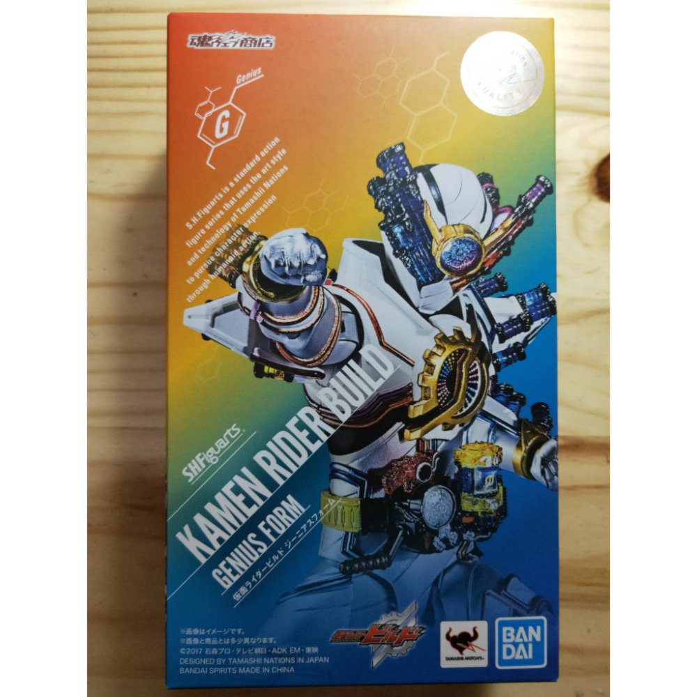 日版 假面騎士 魂商店限定 S.H.F SHF BUILD 天才 GENIUS S.H.Figuarts 非 危險兔坦 - 麥克叔叔的玩具窩 ...